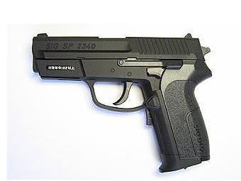 東京マルイ SIG PRO SP2340の装備レビュー | サバゲー装備 | サバゲーる